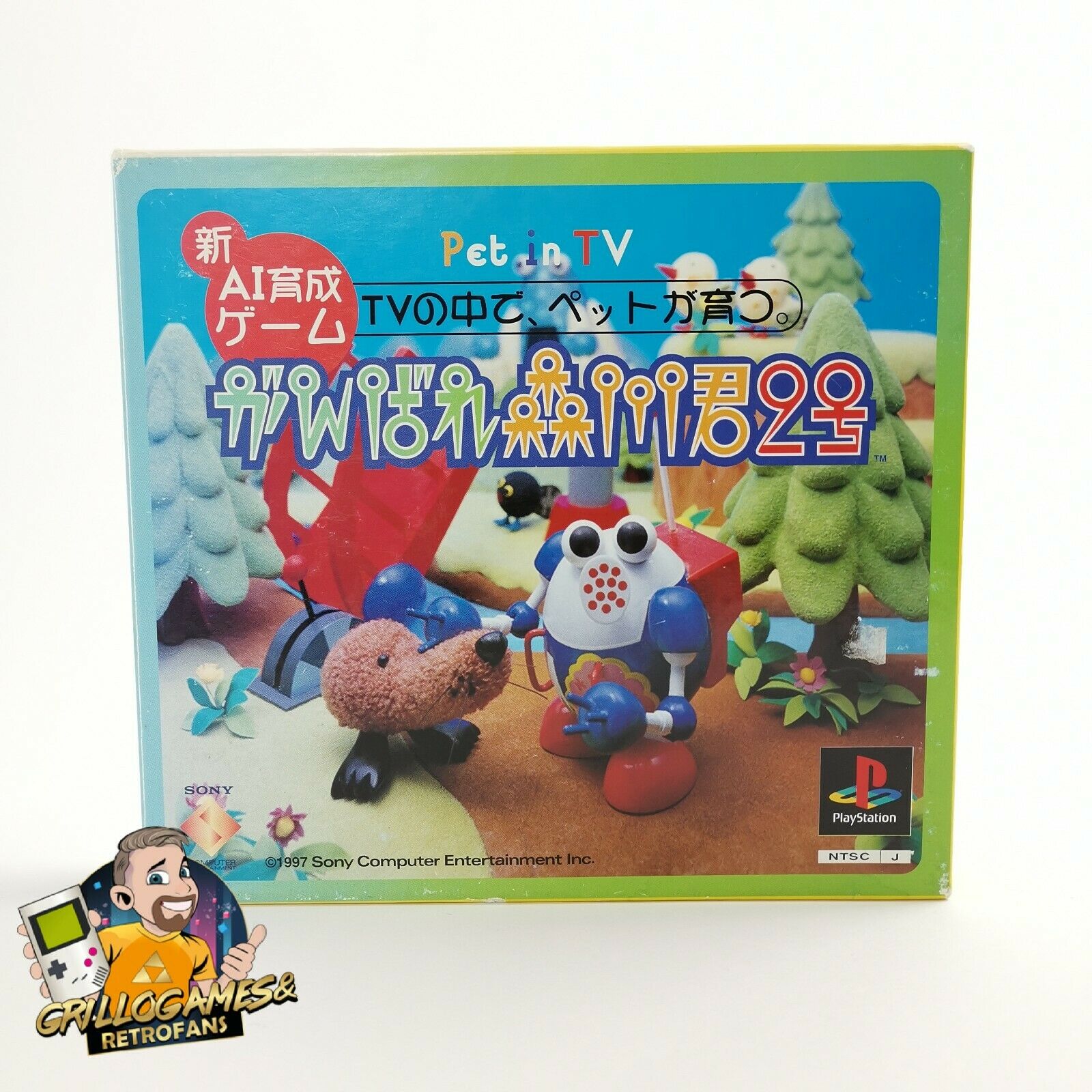 Sony Playstation 1 Spiel " Pet in TV " Ps1 PsX | NTSC-J Japan japanisc