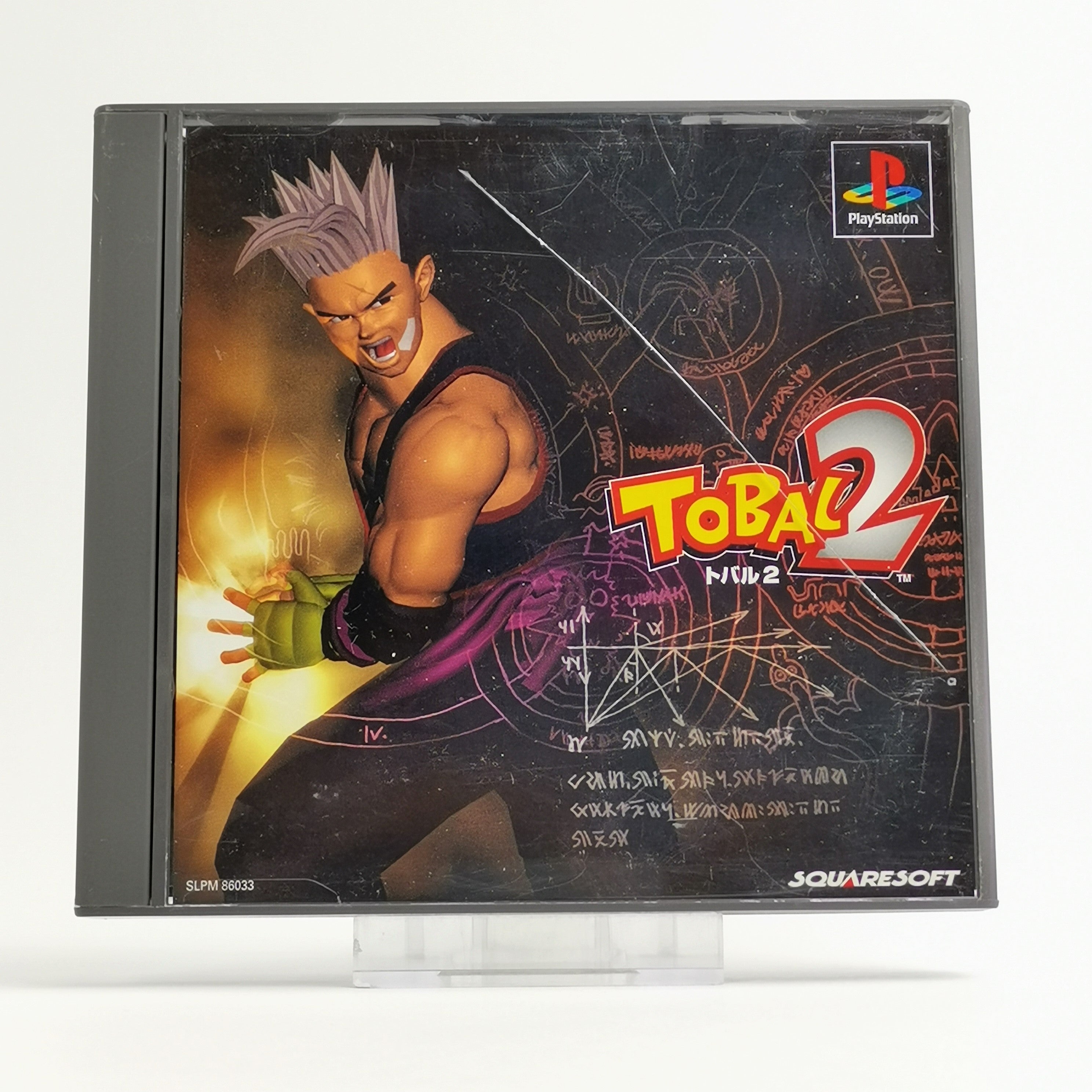 Sony Playstation 1 Game: Tobal No. 2 - Squaresoft | PS1 orig. NTSC-J J